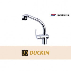 주방가전 전문업체 덕인 : 미륭이엔씨 ML2609 주방 수전 ML-2609