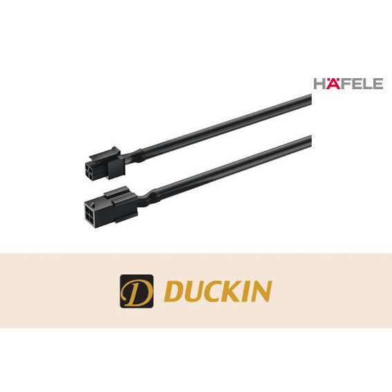 주방가전 전문업체 덕인 : 헤펠레 룩스 스위치 연장 리드선 (833.89.067)